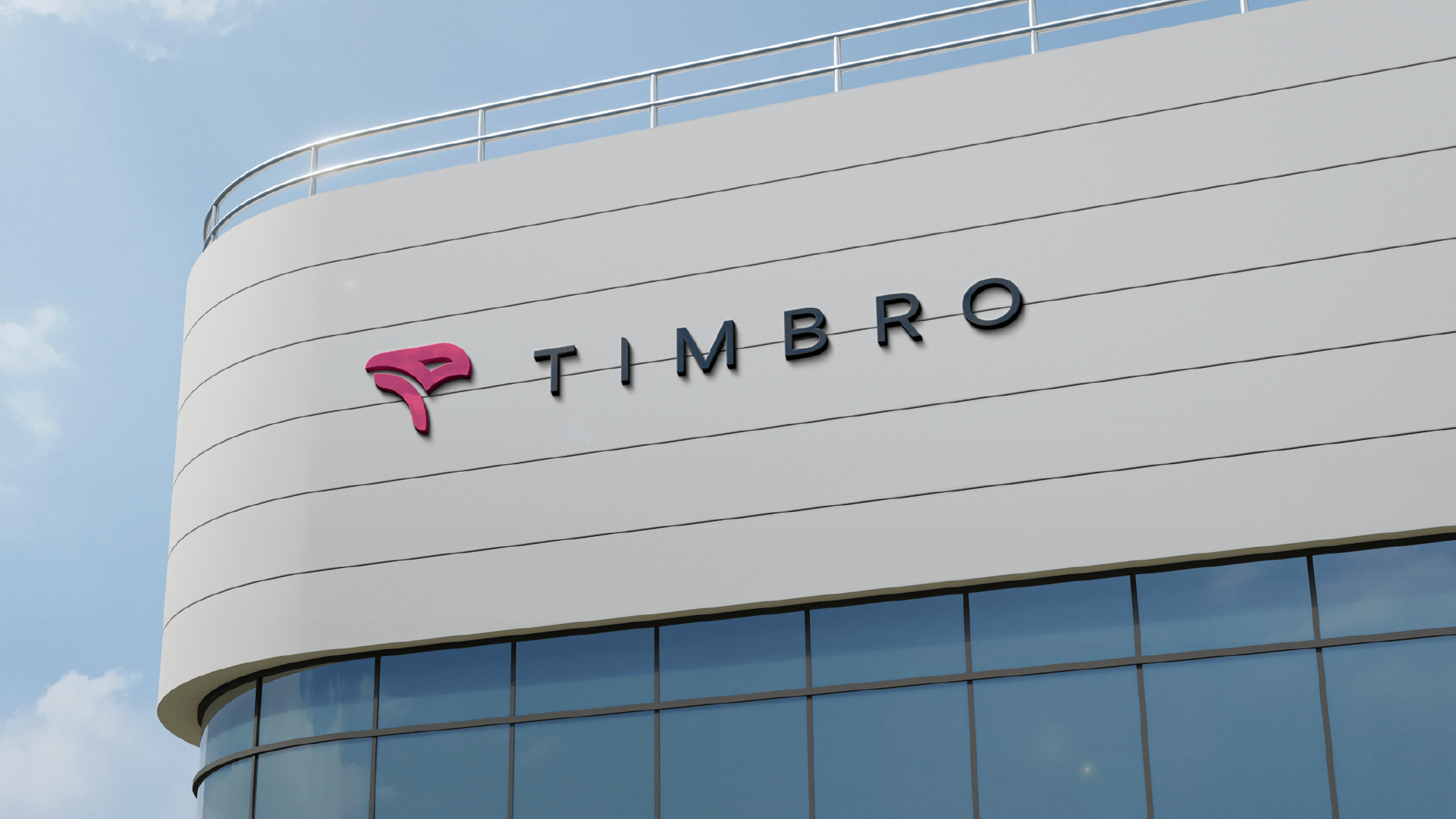Uma nova marca para um novo marco do setor de trading